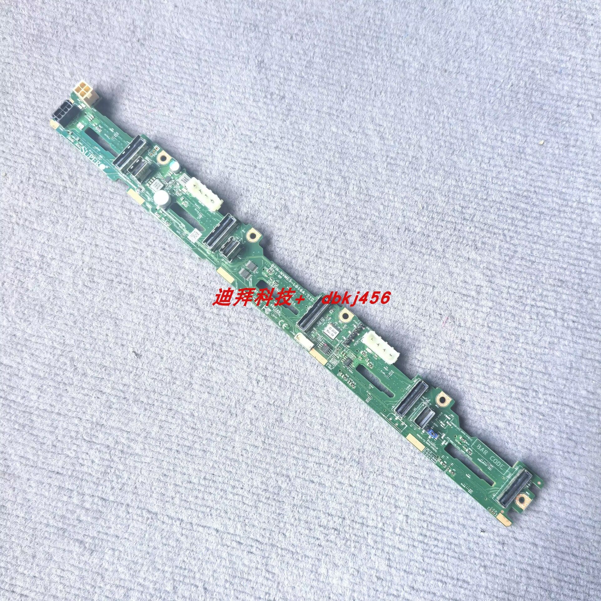 超微 BPN-NVME5-LB16A-S10 硬碟背板 PCIE5.0 1U10盤2.5 全閃背板