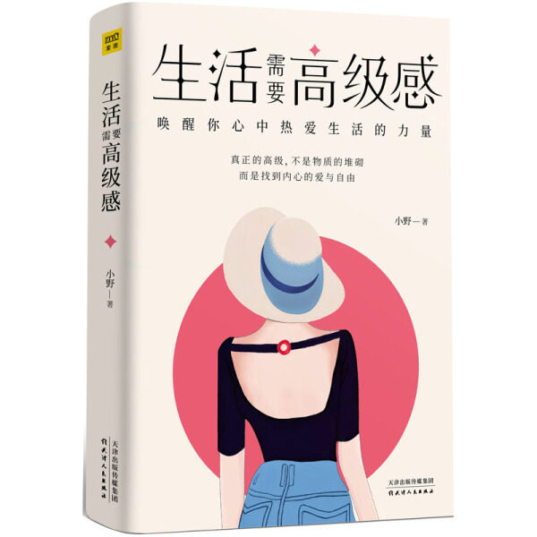Maxqueen重磅真丝睡裙套装：夏日里的奢华享受，唤醒你的高级感！👗 -睡裙-淘宝百科网