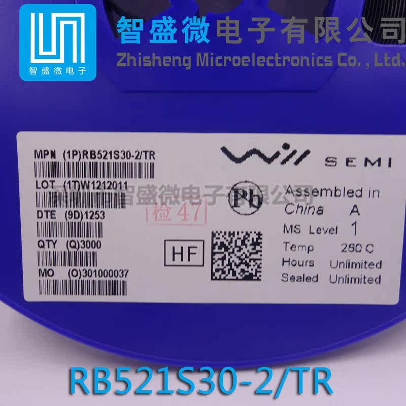 这只小小的二极管，让我深夜修灯时心头一暖_二极管_淘宝数码网