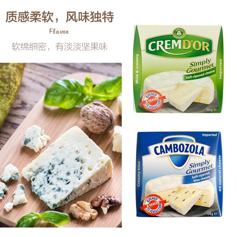 Kaiser riekkampf zalata cheese 125g review | blue cheese beginner’s ...