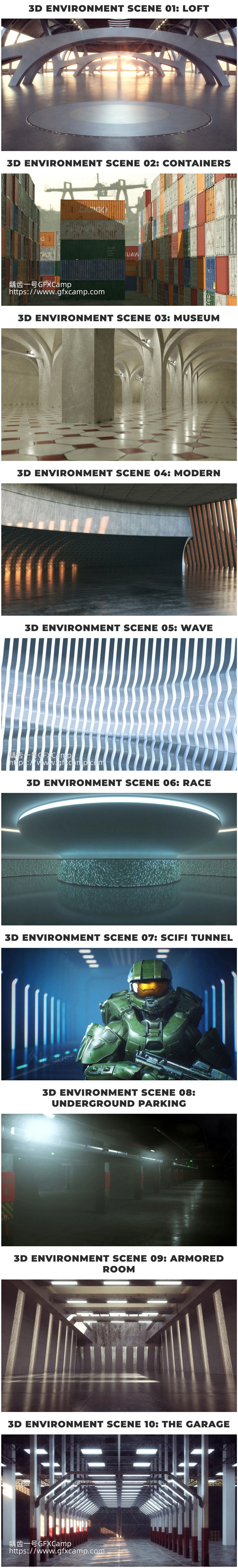 C4D 10组Octane/Redshift三维场景灯光渲染环境模型工程文件 – 龋齿一号GFXCamp