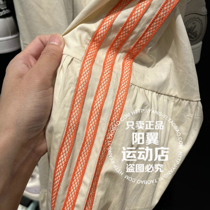 三叶草2025夏季女裙KC0768！显瘦又百搭，运动风穿搭天花板！-运动半身裙-淘宝好物网