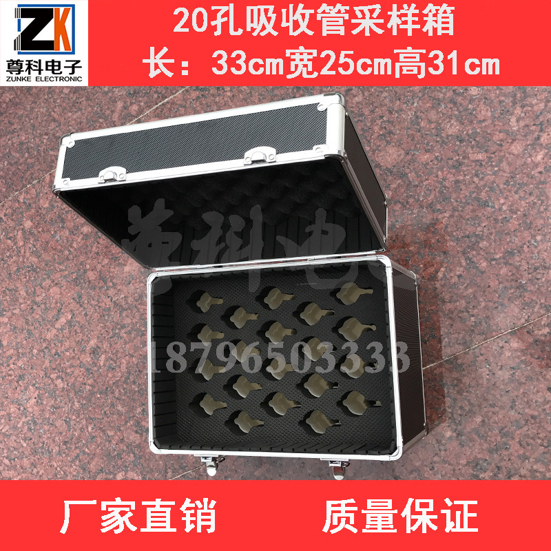 [USD 68.75] 20-hole sampling box 5-50ml porous glass plate absorption ...