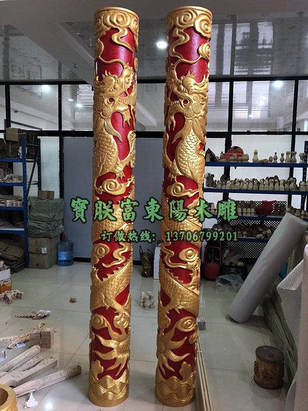 [USD 29.82] Dongyang wood-carved dragon column custom-made deep-carved ...