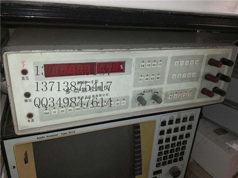 DO30 series MULTIFUNCTION CALIBRATOR DO30B-1 DO30B-1 DO30B-2 DO30B-3 ...