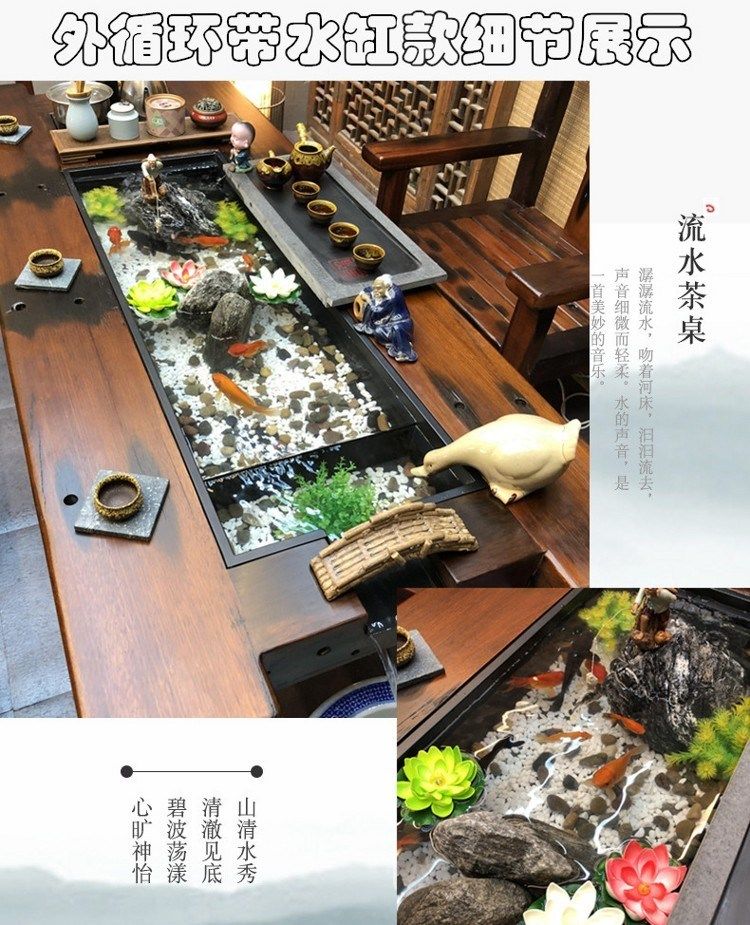 批发老船木流水茶桌茶台新中式茶几实木功夫茶道茶艺泡茶桌椅组合-阿里巴巴