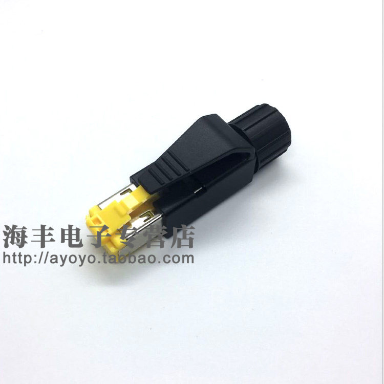 Taiwan suntone RJ45 Industrial Crystal head Ethernet Plug EtherCAT SM ...