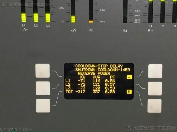 996-0267-18 Cummins PCC3201 LCD display 326-0230