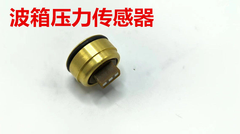 奥迪0B5/OAW/02E变速箱压力开关：让驾驶更加安心的守护神！-汽车传感器-淘宝好物网