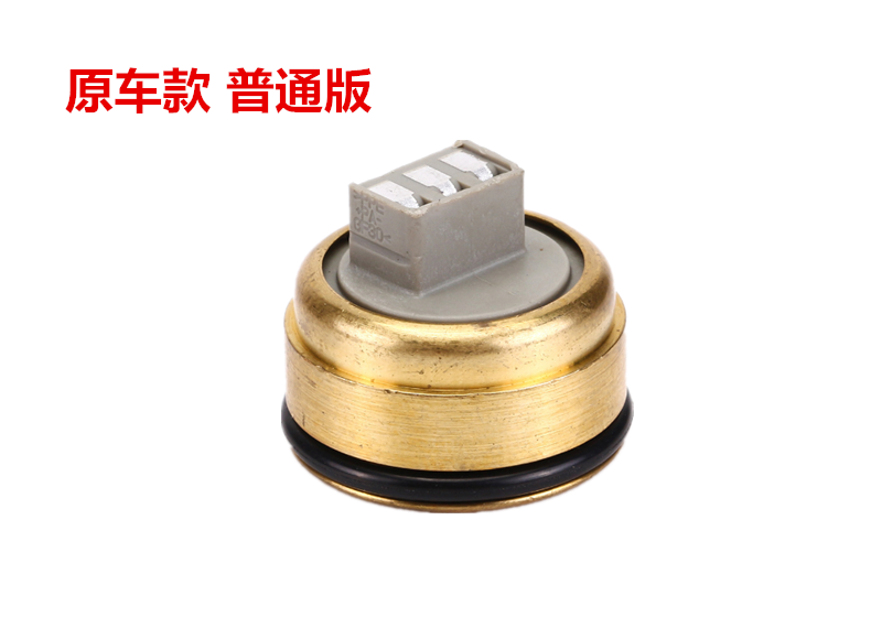 奥迪0B5/OAW/02E变速箱压力开关：让驾驶更加安心的守护神！-汽车传感器-淘宝好物网