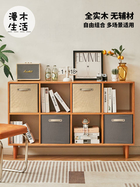 Nordic solid wood bookshelves floor-standing shelf cherry wood oak ...