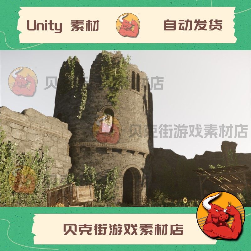 Unity3D Castle Ruins - PBR Destroyed Castle Parts [1.1]-Taobao
