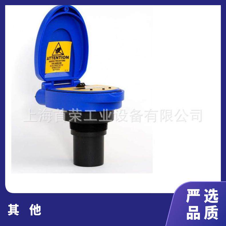 美国FLOWLINE EchoSpanLU80 LU81 83 84系列：🌊超声波液位计的革命者，精准测量新体验！🚀-一次性汽车座椅保护套-淘宝好物网