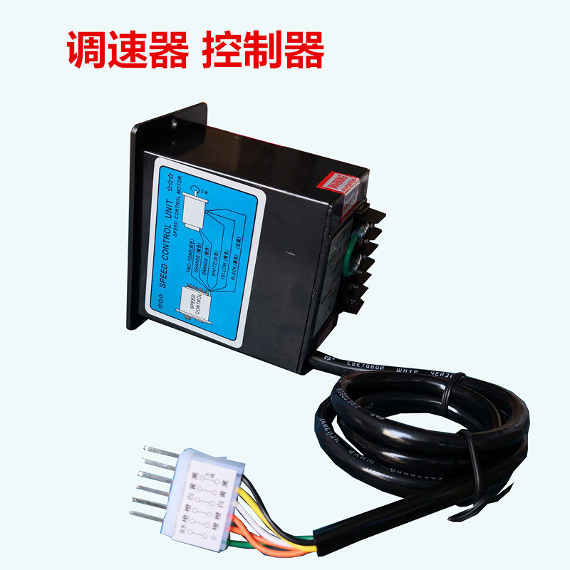STS成钢ASS-22调速器控制器AUS22：工业自动化必备神器，揭秘15W至120W全功率段的秘密-减速机配件-淘宝百科网