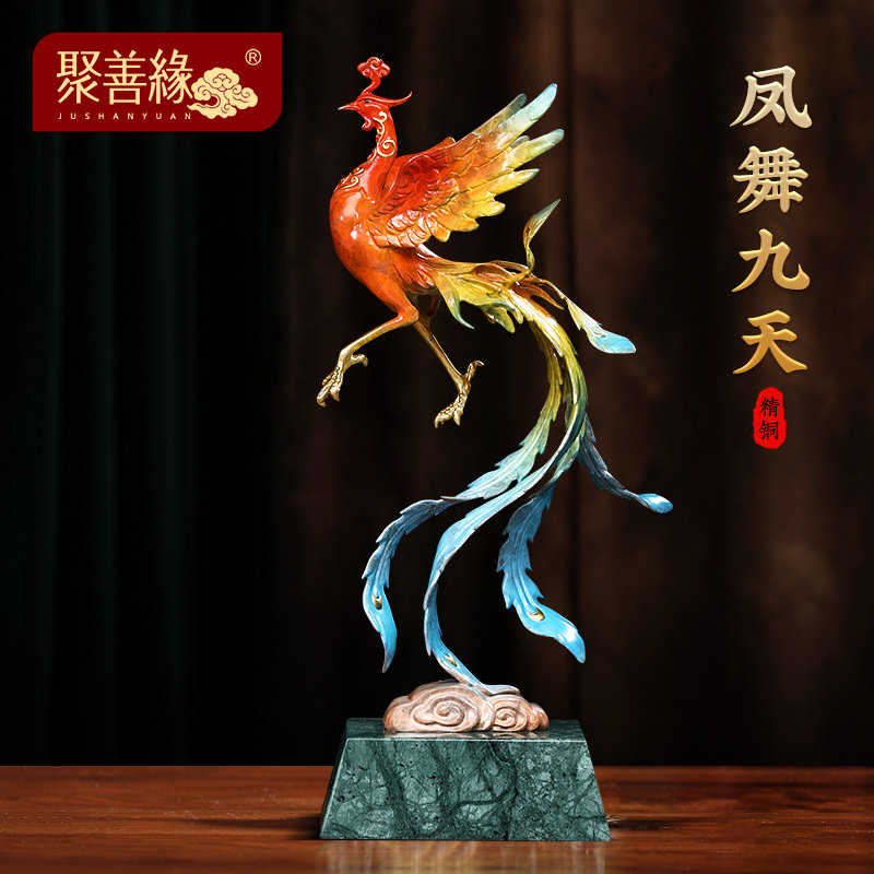 凤舞九天铜凤凰摆件招财客厅入户玄关酒柜大气装饰品高端乔迁礼品-Taobao