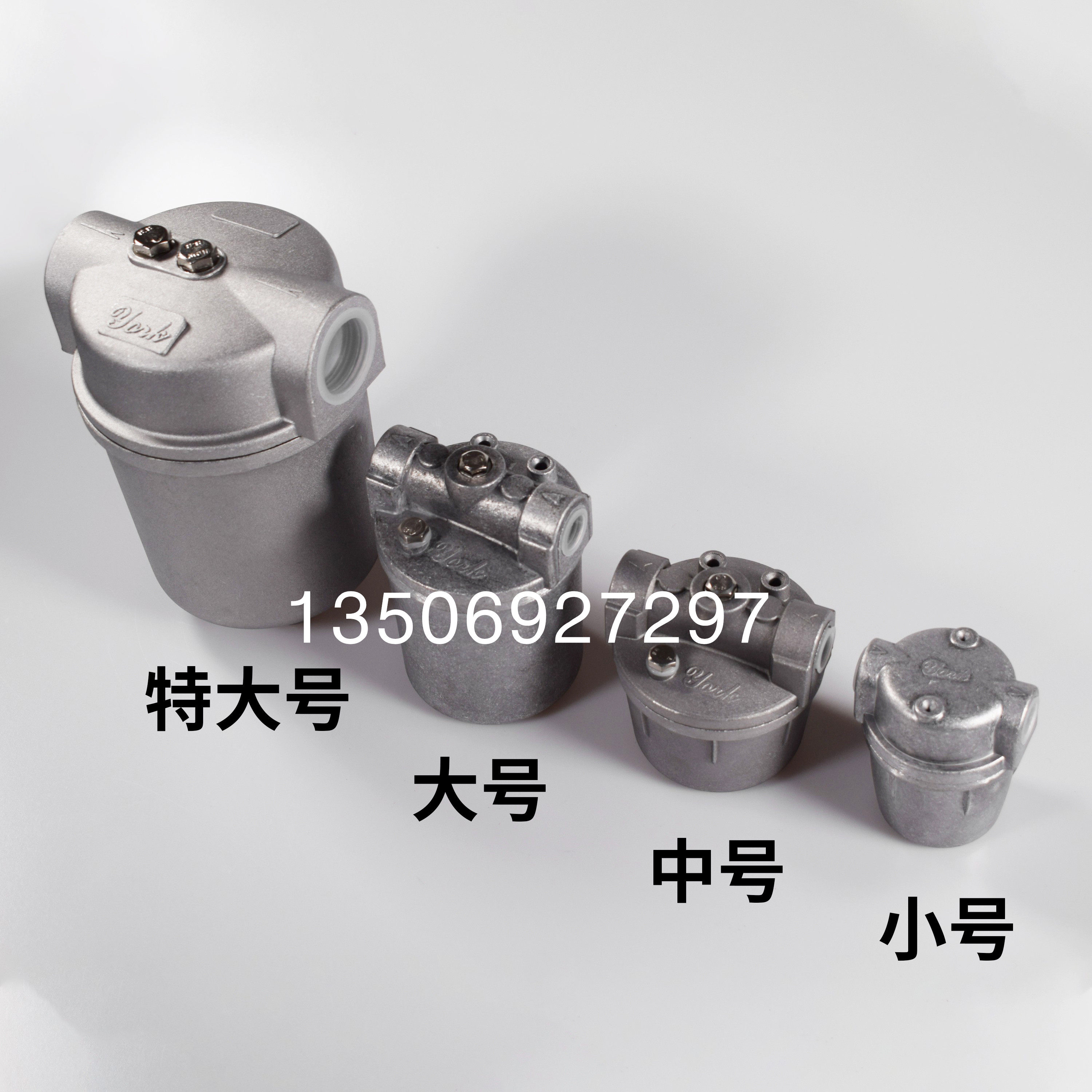 Methanol Filter Alcohol-based Fuel Filter Oil Filter Combustion Engine ...