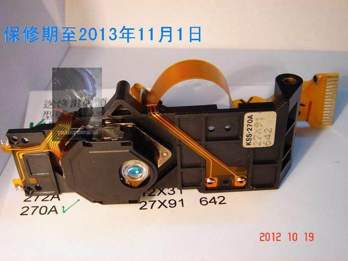 Купить Лазерная головка Sony Kss-272a 270A 271A, ремонт товара, не ...