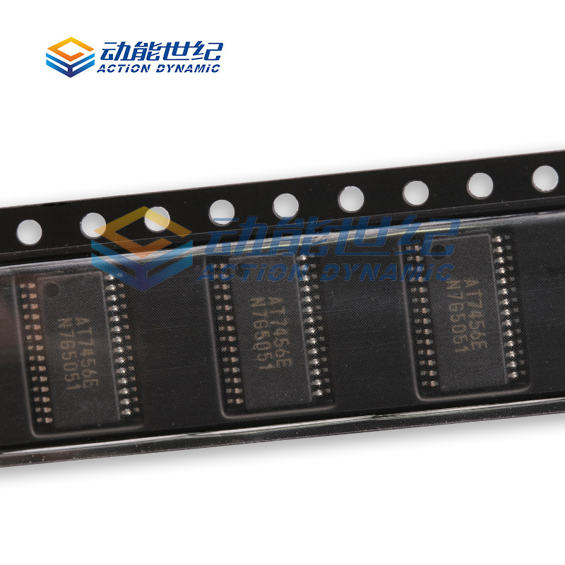 AT7456E/DP7456E：新一代7456E芯片，性能与功耗完美平衡！🚀-集成电路IC-淘宝好物网