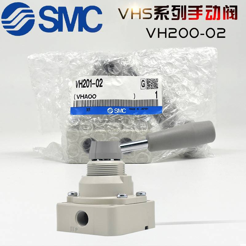 [USD 28.53] SMC original manual valve VH200-02 VH201-02 VH202-02 four-way manual steering ...