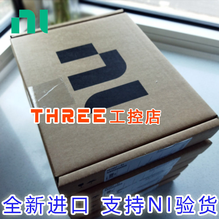 NI PCIe-6323数据采集卡16位32路AI4路AO 781045-01原装正品全新