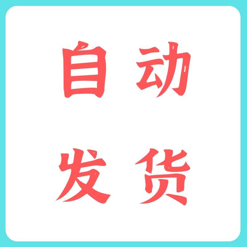 2025AI眼镜行业报告：小米苹果华为Meta谁能主宰智能眼镜战场？_智能眼镜_淘宝数码网