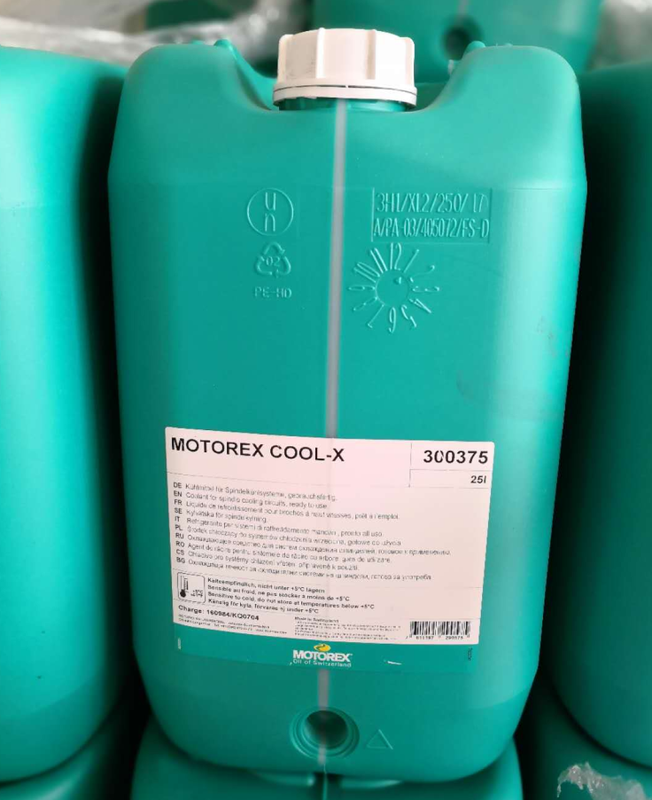 Motorcycle Switzerland MOTOREX COOL-X coolant 300375 High-speed spindle cooling oil 25L barrel