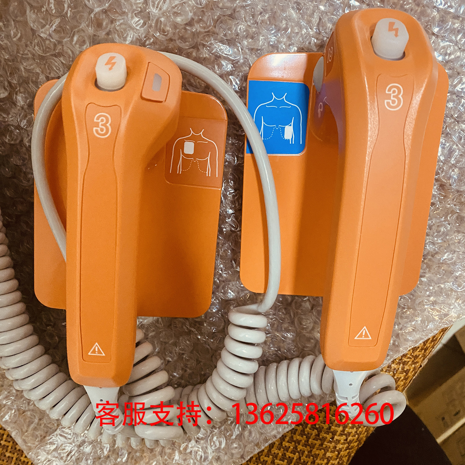 日本上海光电TEC 5621/5631除颤仪手柄ND-831vz：急救神器，守护生命每一刻！-其它电脑周边-淘宝好物网