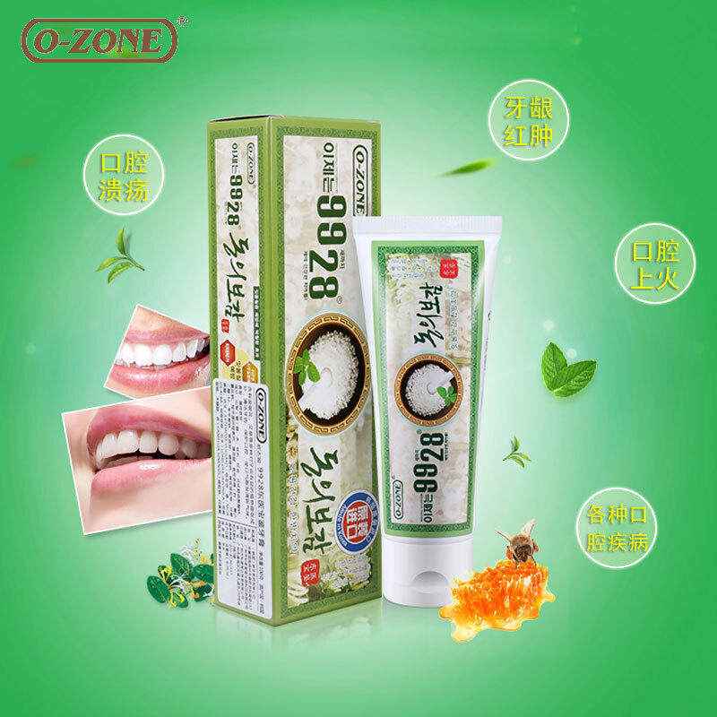 South Korea imported tooth cleaning artifact O-zone Ouzhim 9928 Dongyi ...