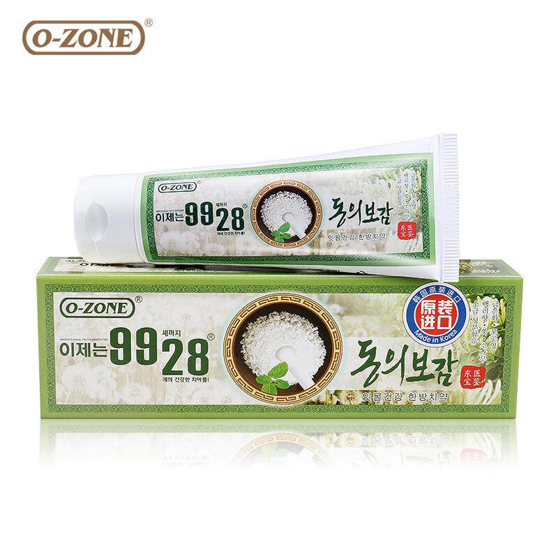 South Korea imported tooth cleaning artifact O-zone Ouzhim 9928 Dongyi ...