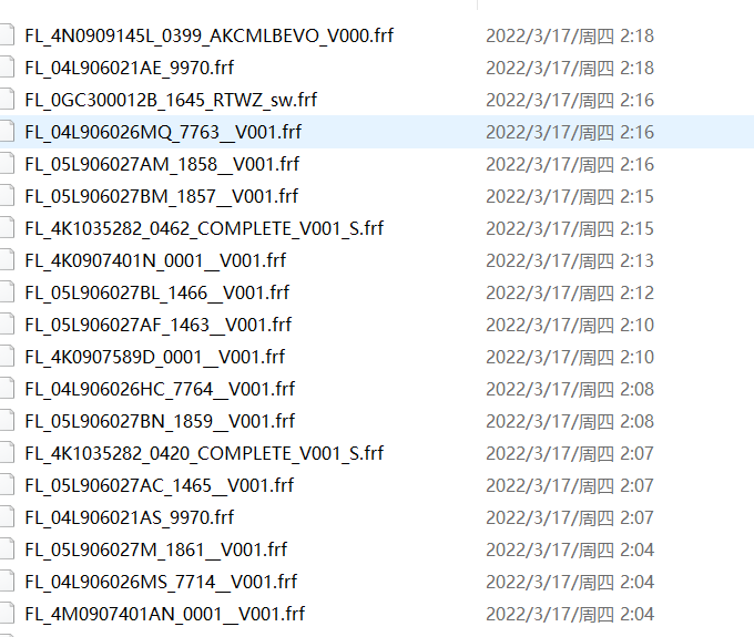 2025年5月大众ODIS工程师固件刷新：奥迪dataflash的秘密全解析！-ECU-淘宝百科网