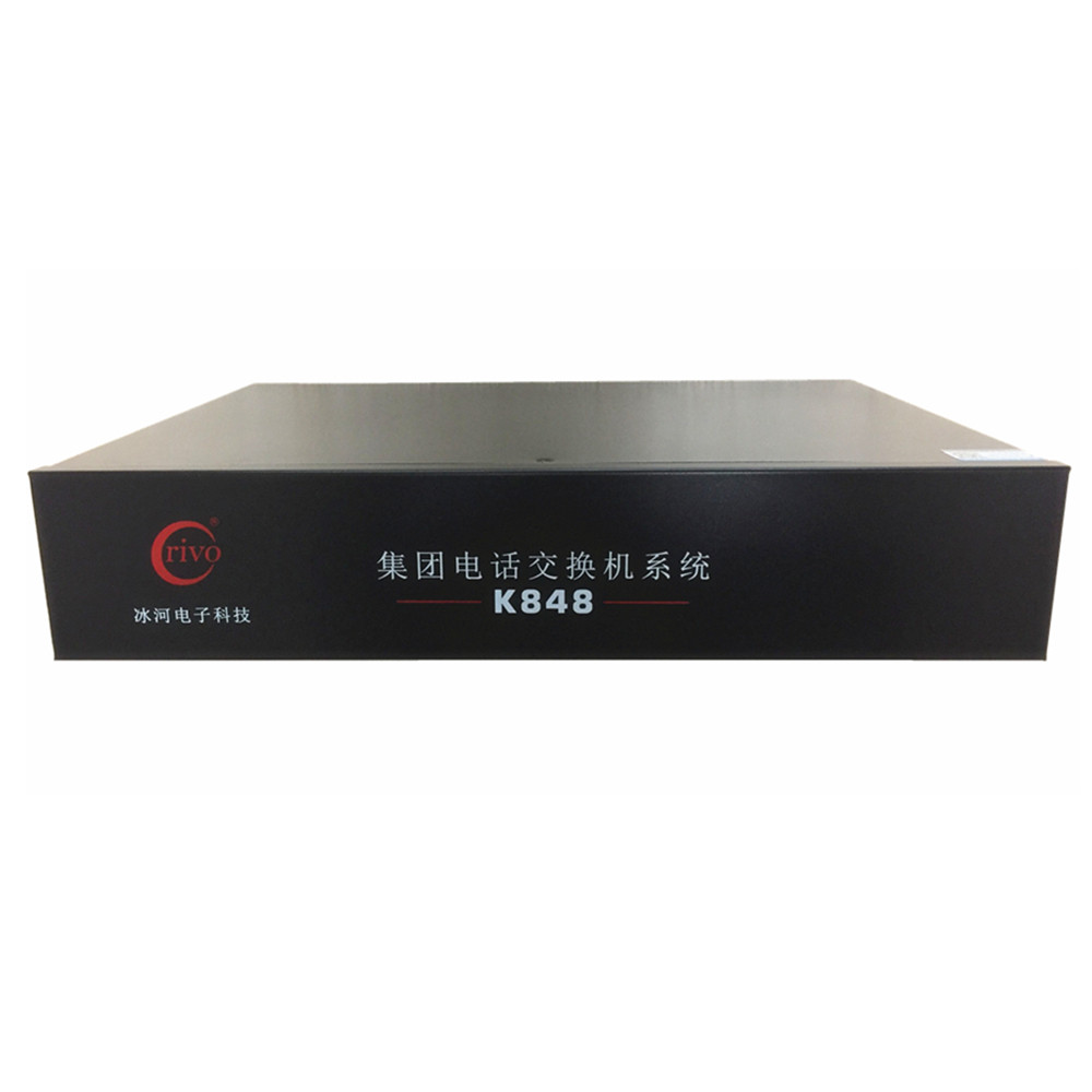 Crivo冰河K848：揭秘企业通信的高效神器，如何实现4拖48的通信奇迹？-电话交换机-淘宝百科网