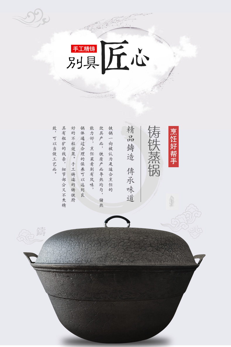 X1AW 家峪铁锅老式铸铁生铁加厚三爪双耳炒锅煮锅蒸锅煤气灶不粘-阿里巴巴