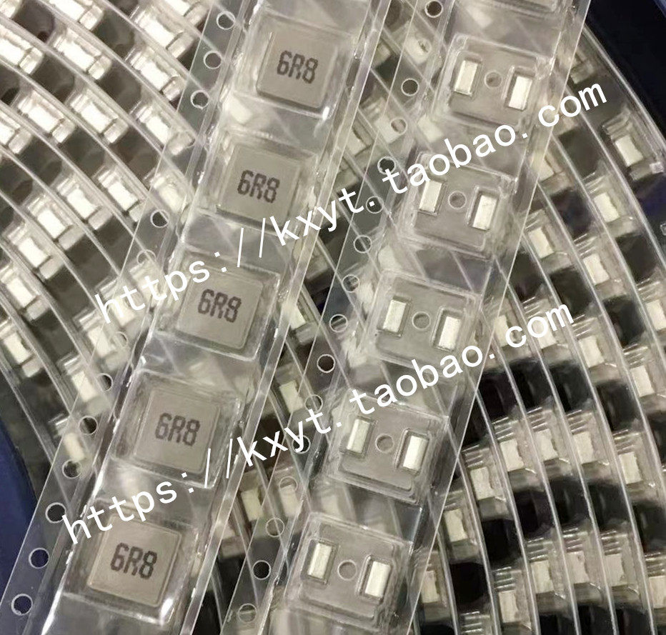 一体成型大功率电感 SMPC0630-6R8MC SMD 20% 6.8UH 贴片 大电流