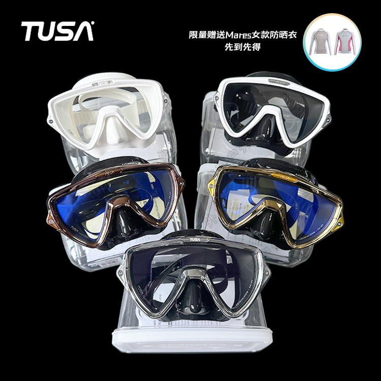 Tusa m110 m19sqb black and white panda coated anti-uv diving mask, the ...