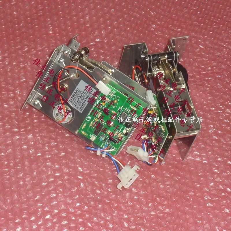 [USD 117.37] Game machine ticket machine Tit ticket device Entropy 2000 ...