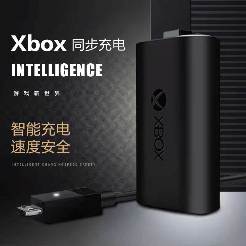 [USD 16.27] XSX XSS original handle battery charging set Xbox Series S ...