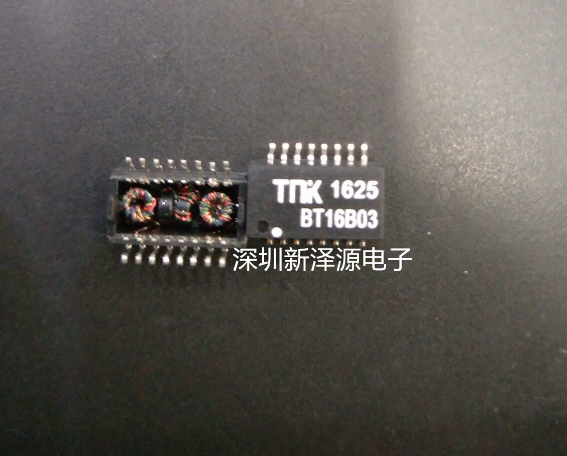 BT16B03 SOP16 網路濾波器 網路變壓器 TNK訊康實業-Taobao