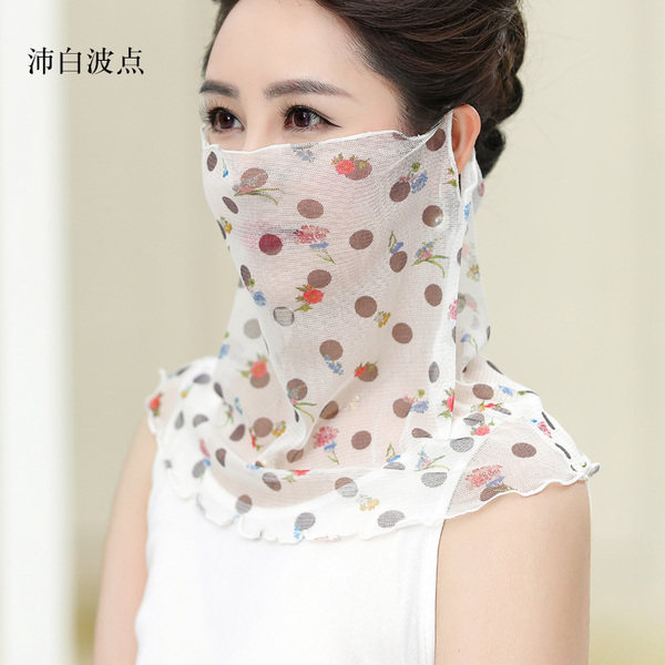 [USD 15.42] women's summer silk mask neck sun shade breathable facial ...