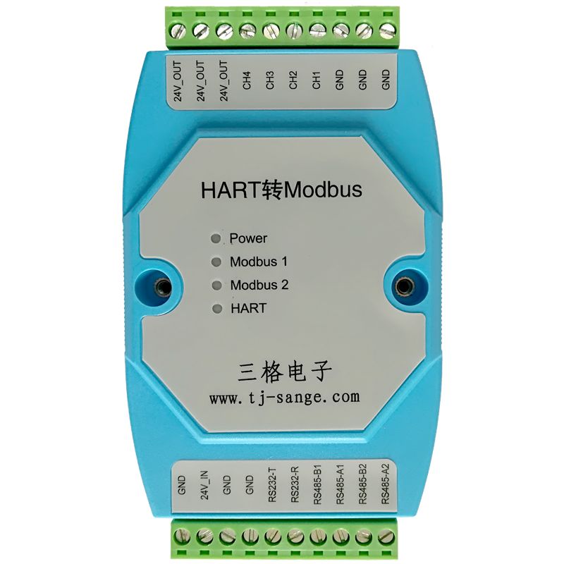 [USD 121.79] HART to Modbus RS485 232 module handheld RTU communication ...