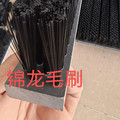 锦龙刷业