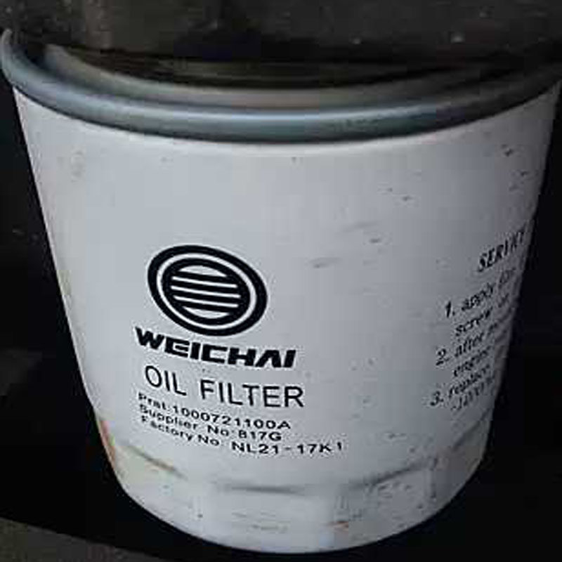 Weichai Yangzhou diesel engine parts 1000721100A B oil air sharp power ...