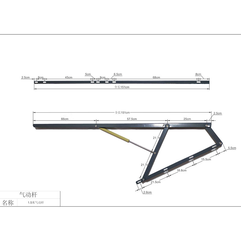 [USD 79.36] Hydraulic rod bed with 15-meter support rod bed sheet stand ...