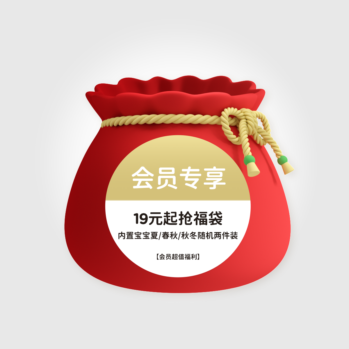 联想e47，全能办公本的秘密武器🤔，你值得拥有！🌟-商品-淘宝百科网