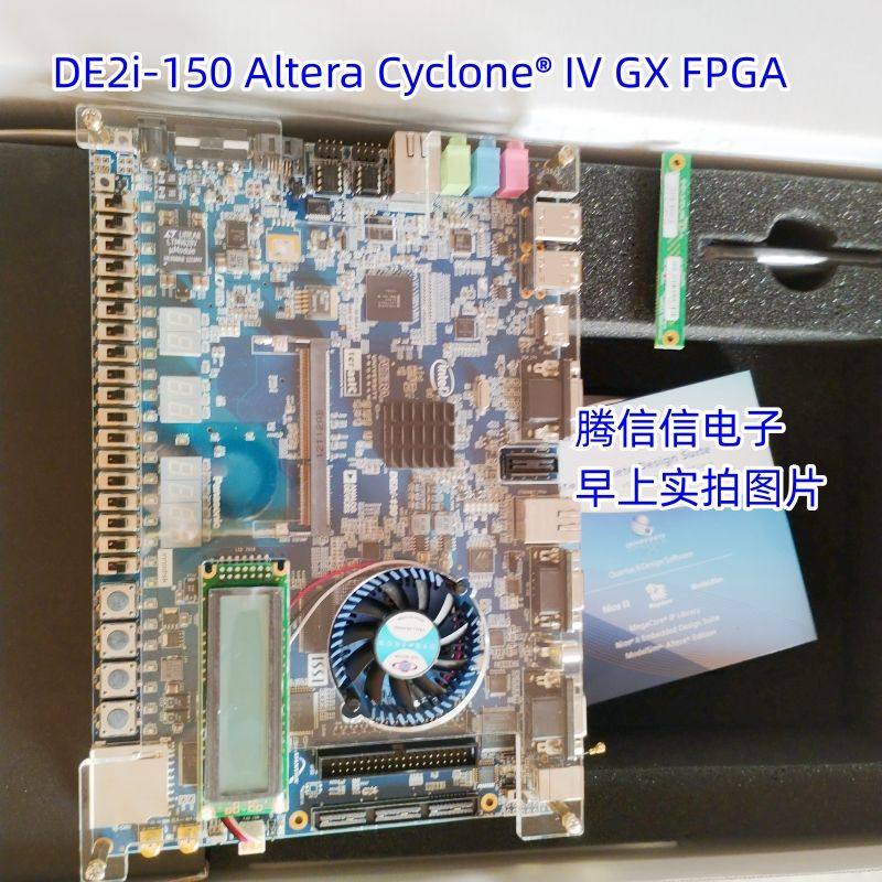 EP4CGX150 DE2i-150 FPGA Atom 2600 Cyclone IV GX P0162开发板