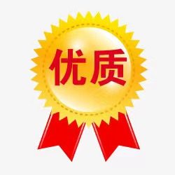 诚信到家上门电路跳闸维修水管漏水灯具维修