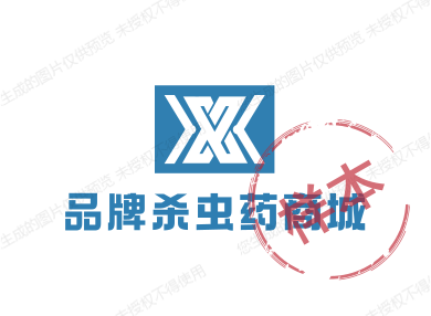 品牌杀虫药商城