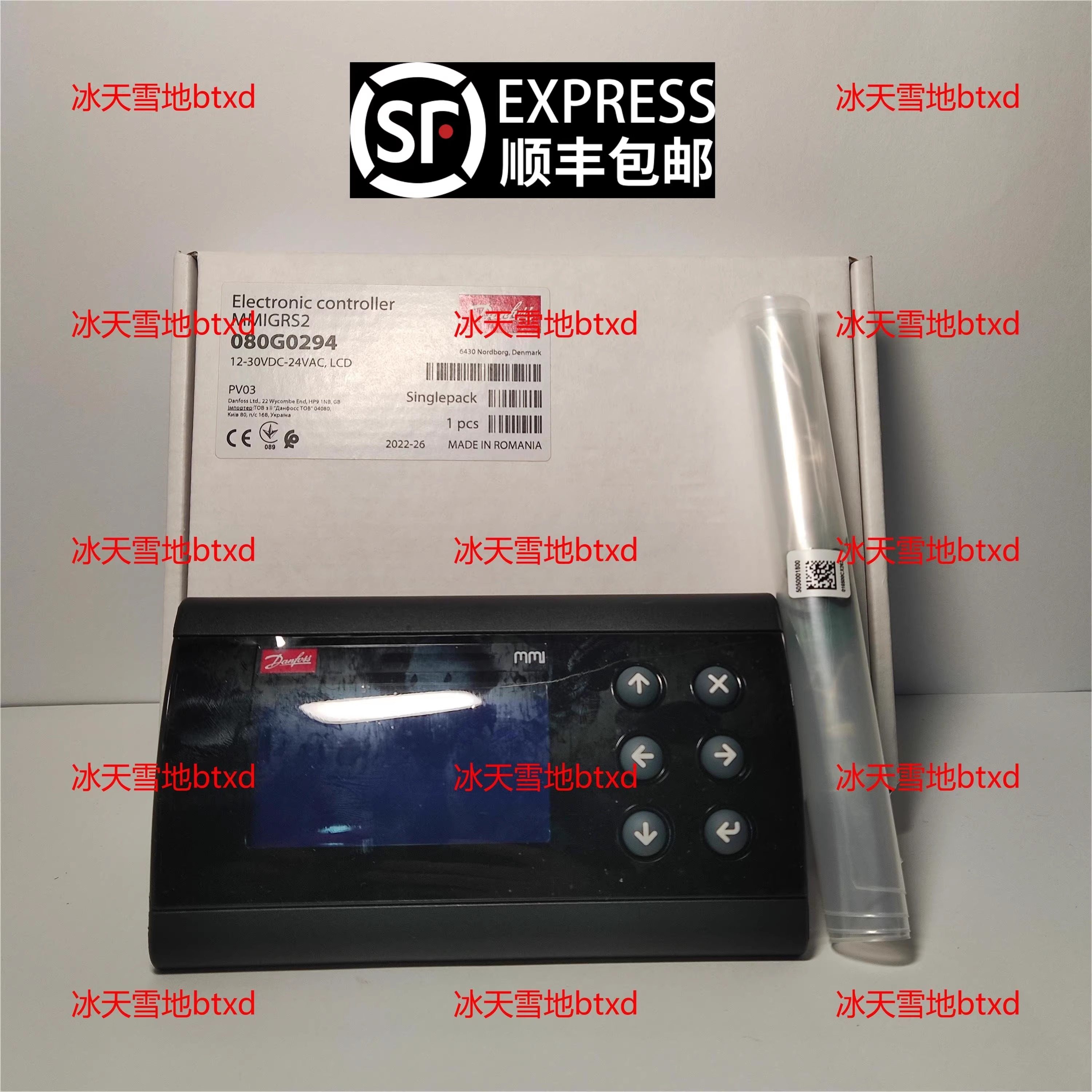 Danfoss丹佛斯MMIGRS2(080G0294)操作面板如何设置温度曲线？有哪些实用功能？-数字温控器-淘宝好物网