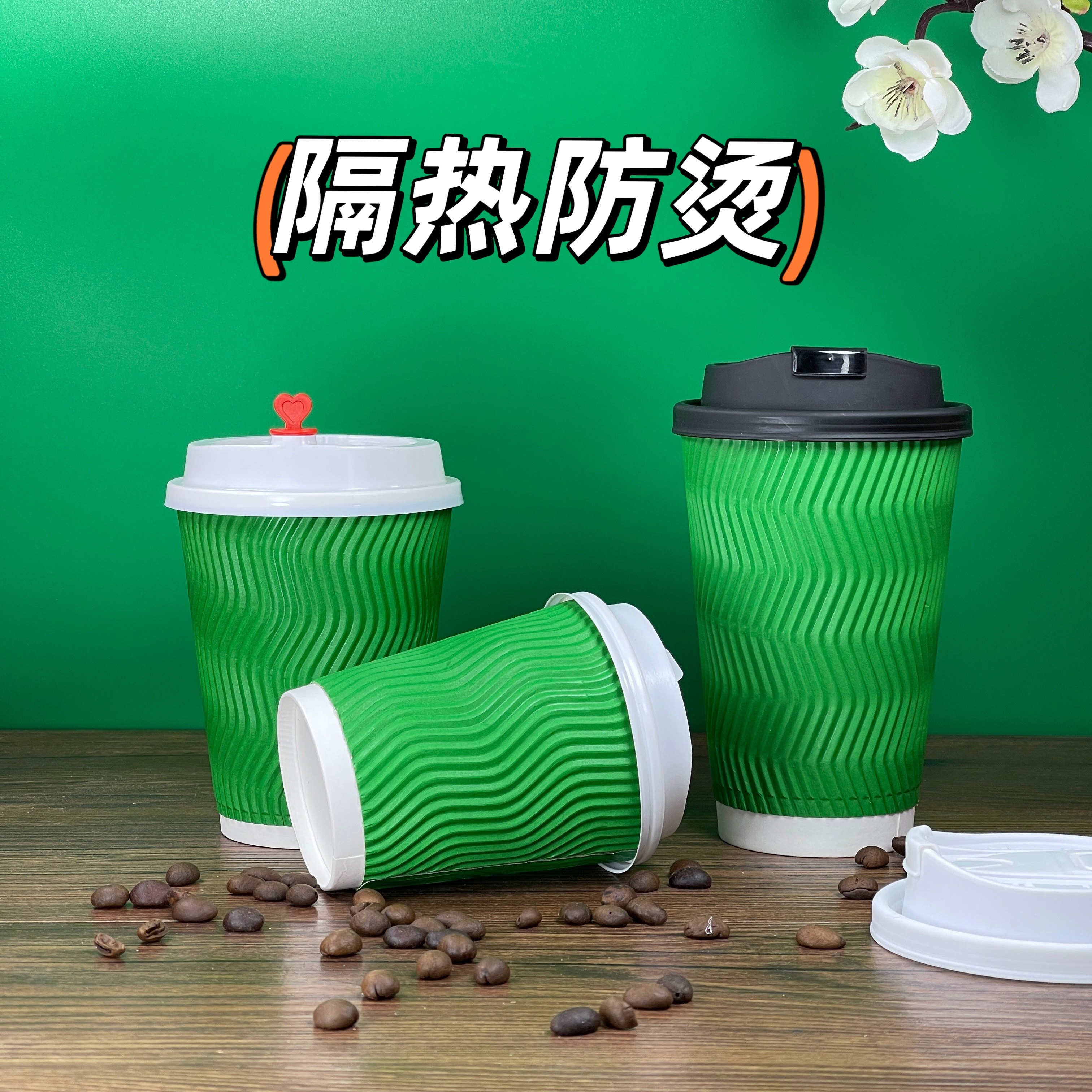 green究竟是什么意思？如何正确理解green的中文翻译？#green #绿色 #环保-翻译-淘宝百科网