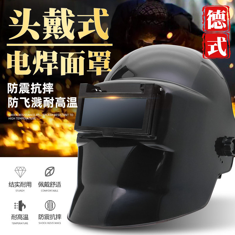 [USD 9.23] Head-wearing electric welding mask burn argon arc welding to ...