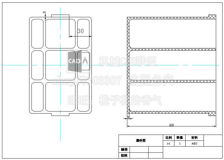 Multi-box plastic injection mold design with CAD drawings and instructions